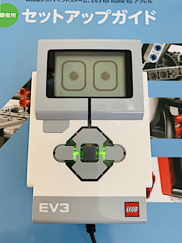 【LEGO EV3】Hardware（センサー＆モーター）編 - hecaton's