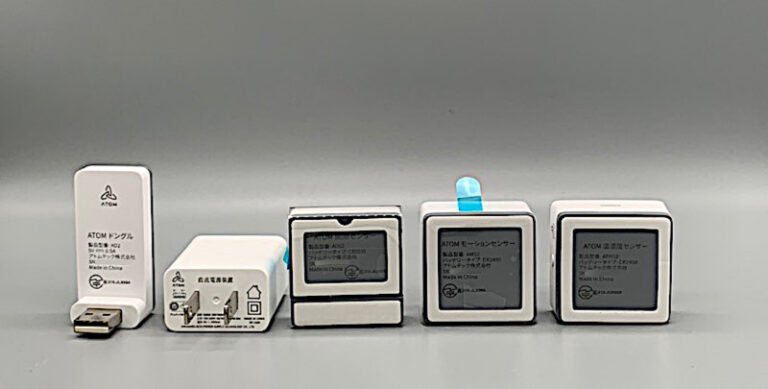 【スマートホーム】「ATOM Sensor V2」で開閉、モーション、温湿度センサーを試してみた！！その1 - hecaton's